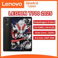 Jual Lenovo Legion Y700 Terbaru - Harga Murah Desember 2024 & Cicil 0%