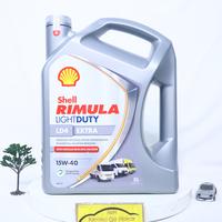 Jual Oli Shell Rimula Terlengkap - Harga Murah Mei 2025 & Cicil 0%