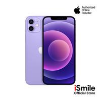 Harga iPhone 12 Terbaru & Resmi April 2025