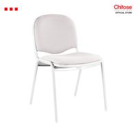 Jual Chitose Kursi Terbaik - Harga Murah Februari 2025 & Cicil 0%
