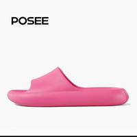 Jual Posee Sandal Murah - Harga Terbaru Maret 2025