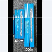 Review lampu philips halogen stick plusline 500w/ 500watt/ 500 w/ 500 ...