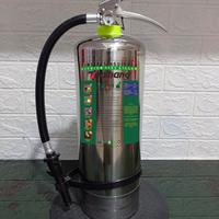 Jual Apar 3 Kg Terbaik - Harga Murah Agustus 2025 & Cicil 0%