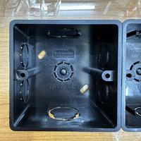 Jual Inbodus Terbaik - Harga Murah April 2025 & Cicil 0%