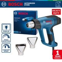 Review Bosch Heat Gun / Mesin Pemanas Listrik 630°C 2000Watt GHG 20-63 ...