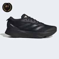 Jual Adizero Sl Murah - Harga Terbaru 2025