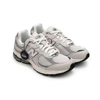 Jual New Balance 2002R Grey Model & Desain Terbaru - Harga Januari 2025
