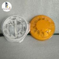 Jual Heat Detector Terbaik - Harga Murah November 2024 & Cicil 0%