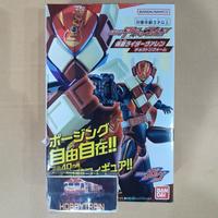 Review KAMEN RIDER ACTION FIGURE KAMEN RIDER VALEN CHOCODON FORM FIGURE ...