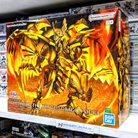 Review Plamo Figure-rise Standard Amplified Yu-Gi-Oh Yugioh - The ...