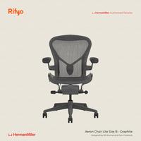Jual Herman Miller Chair Terlengkap - Harga Murah Maret 2025