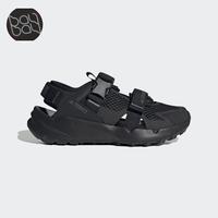 Adidas Terrex Original Maret 2025, Diskon 50%! - Tokopedia