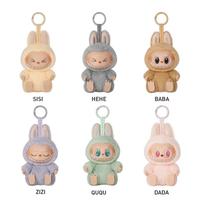 Jual Blind Box Labubu Terbaik - Harga Murah April 2025 & Cicil 0%