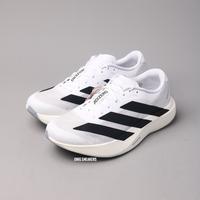 Jual Adidas Adizero Terbaik - Harga Murah April 2025 & Cicil 0%
