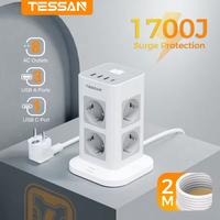 Jual Socket Outlet Terbaik - Harga Murah Maret 2025 & Cicil 0%