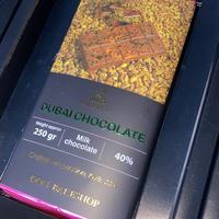 Jual Dubai Chocolate Don Bakeshop Maret 2025 Harga Termurah - Cicil 0% ...