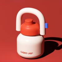 CHAKO LAB Official Store - Produk Resmi & Terlengkap | GoPayLater Cicil ...