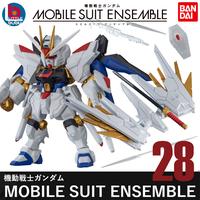 Review MOBILE SUIT ENSEMBLE 28 Gundam Strike Freedom Type II Proud ...