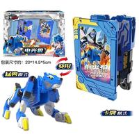 Jual Metal Cardbot Murah & Terbaik - Harga Terbaru Maret 2026