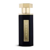 Jual Parfum Reef Terlengkap - Harga Murah April 2025 & Cicil 0%