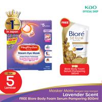 KAO Official Store - Produk Resmi & Terlengkap | Tokopedia