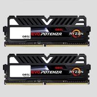 Jual Ram 12Gb Ddr4 Terbaru - Harga Murah Februari 2025 & Cicil 0%