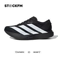 Jual Adidas Adizero Evo Sl Terbaik - Harga Murah Oktober 2025 & Cicil 0%