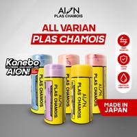 Kanebo Harga Murah dan Pilihan Terlengkap Februari 2025