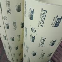 Jual Packing Tba Terlengkap - Harga Terbaru September 2025 & Cicilan 0%