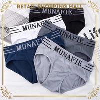 Jual Sempak Pria Model & Desain Terbaru - Harga April 2025