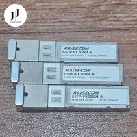 Jual Raisecom Murah - Harga Terbaru Juni 2025