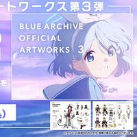 Review Blue Archive Official Artworks Vol 3 Artbook | Tokopedia
