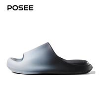 Jual Posee Sandal Murah - Harga Terbaru Mei 2025