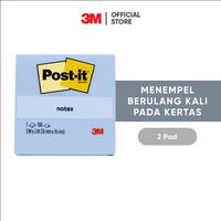 Jual Post It 3M 654 Terlengkap - Harga Grosir & Murah Mei 2025