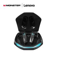 Jual Tws Monster Murah - Harga Terbaru 2024