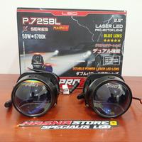 Jual Biled Pro7 Murah - Harga Terbaru 2024