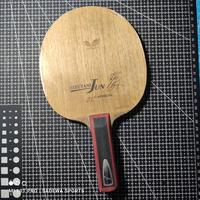 Jual Meja Tenis Butterfly Murah & Terbaik - Harga Terbaru Januari 2025