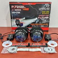 Jual Biled Pro7 Murah - Harga Terbaru 2024