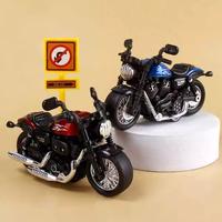 Jual Miniatur Motor Murah & Terbaik - Harga Terbaru Februari 2024