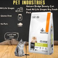 Jual Nature Bridge Cat Maret 2024 Harga Termurah - Cicil 0% 3x di Tokopedia