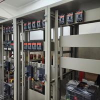 Jual Panel Lvmdp Terbaik - Harga Murah Februari 2025 & Cicil 0%
