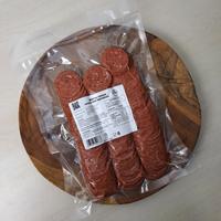 Pepperoni Harga Termurah - Pilihan Favorit