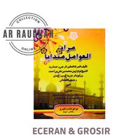 Jual Kitab Awamil Terlengkap - Harga Murah Juni 2025