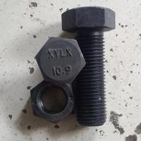 Baut M20 Berkualitas Tinggi TERBARU Agustus 2025