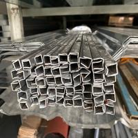 Jual List U Aluminium Terlengkap - Harga Murah Maret 2025 & Cicil 0%