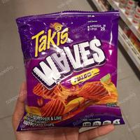 Jual Takis Terdekat - Harga Murah & Grosir Maret 2024