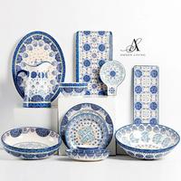 Jual Saint James Tableware Terlengkap - Harga Terbaru April 2024 ...
