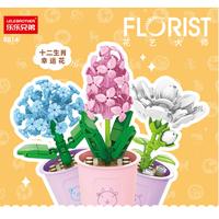 Jual Aneka Lego Bunga Terlengkap - Harga Murah Maret 2024