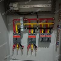 Jual Panel Mdp Terbaik - Harga Murah Juni 2024 & Cicil 0%