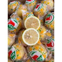 Jual Lemon 1 Kg Terdekat - Harga Murah & Grosir Juni 2024